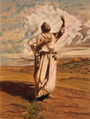 How are Prophets chosen? - Mouood